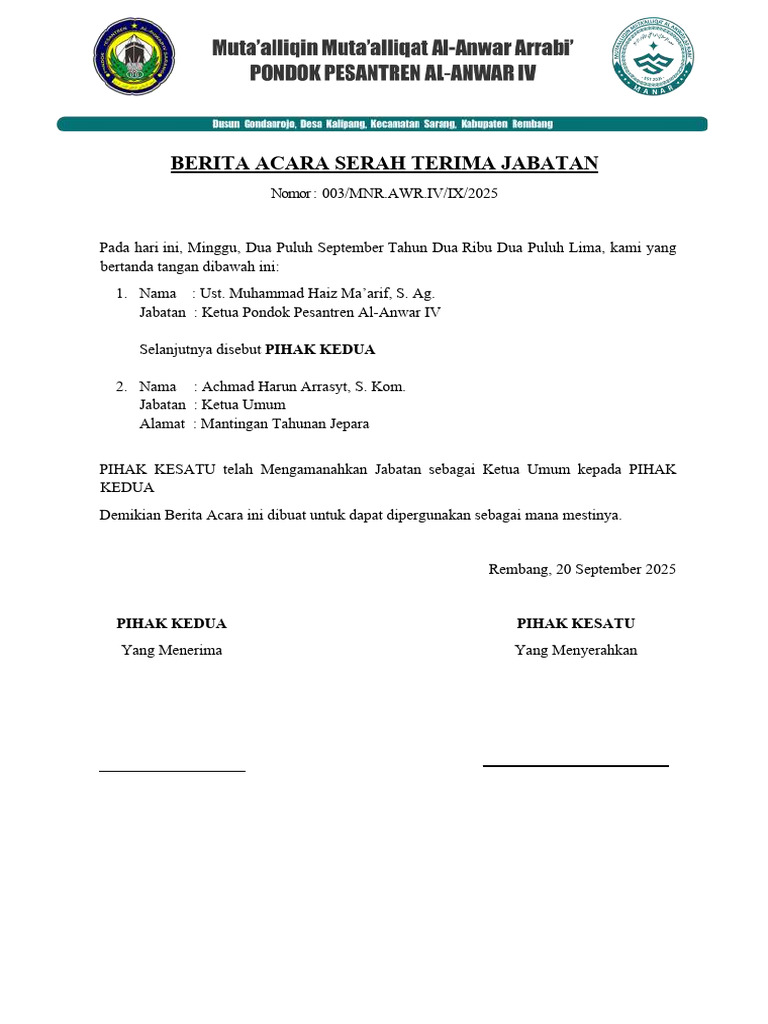 Adart Manar 2025 | PDF