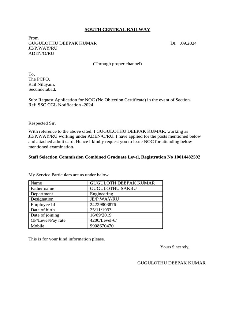 Noc Form-Ssc SGL | PDF