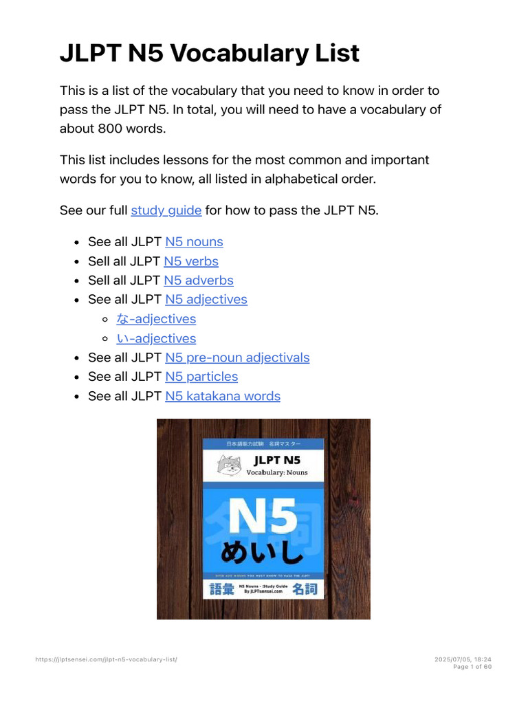 JLPT N5 Vocabulary List | PDF | Verb | Adjective