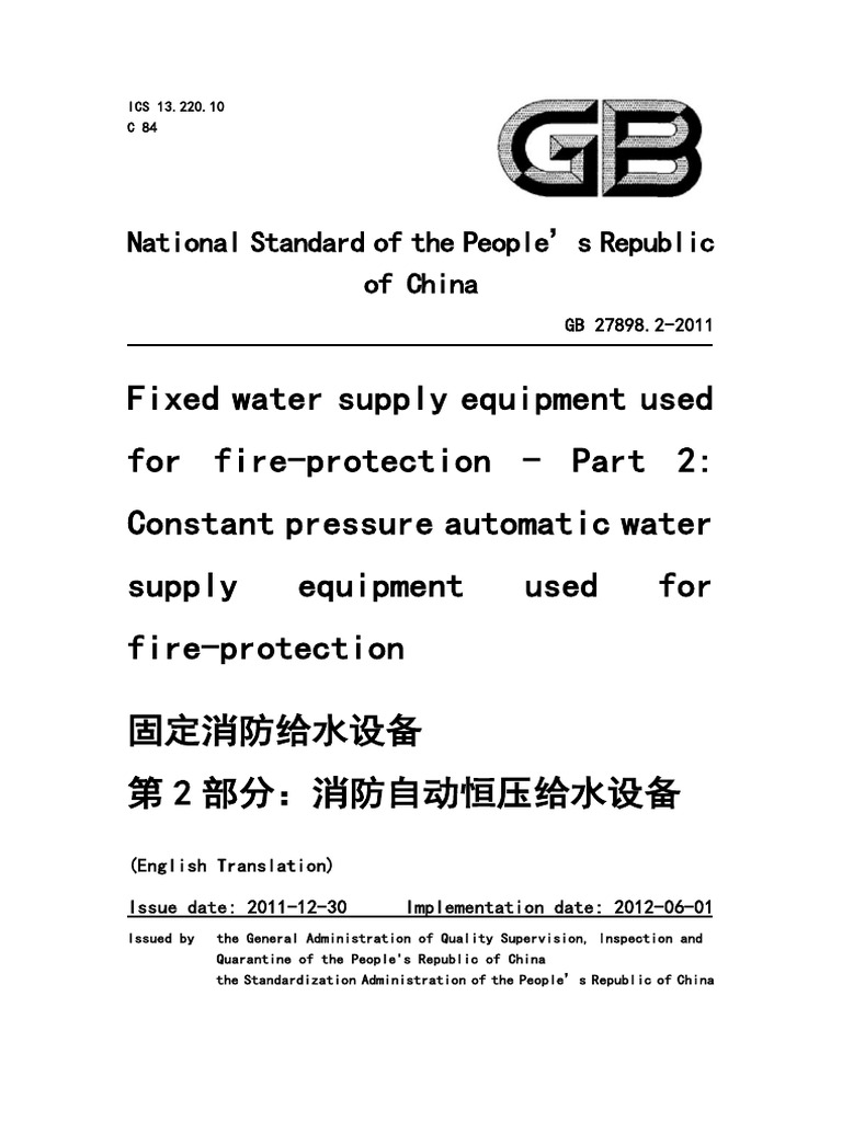 Fixed Water Supply Equipment Used For Fire-Protection - Part 2 ...