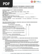 Surgery Consent Form | PDF
