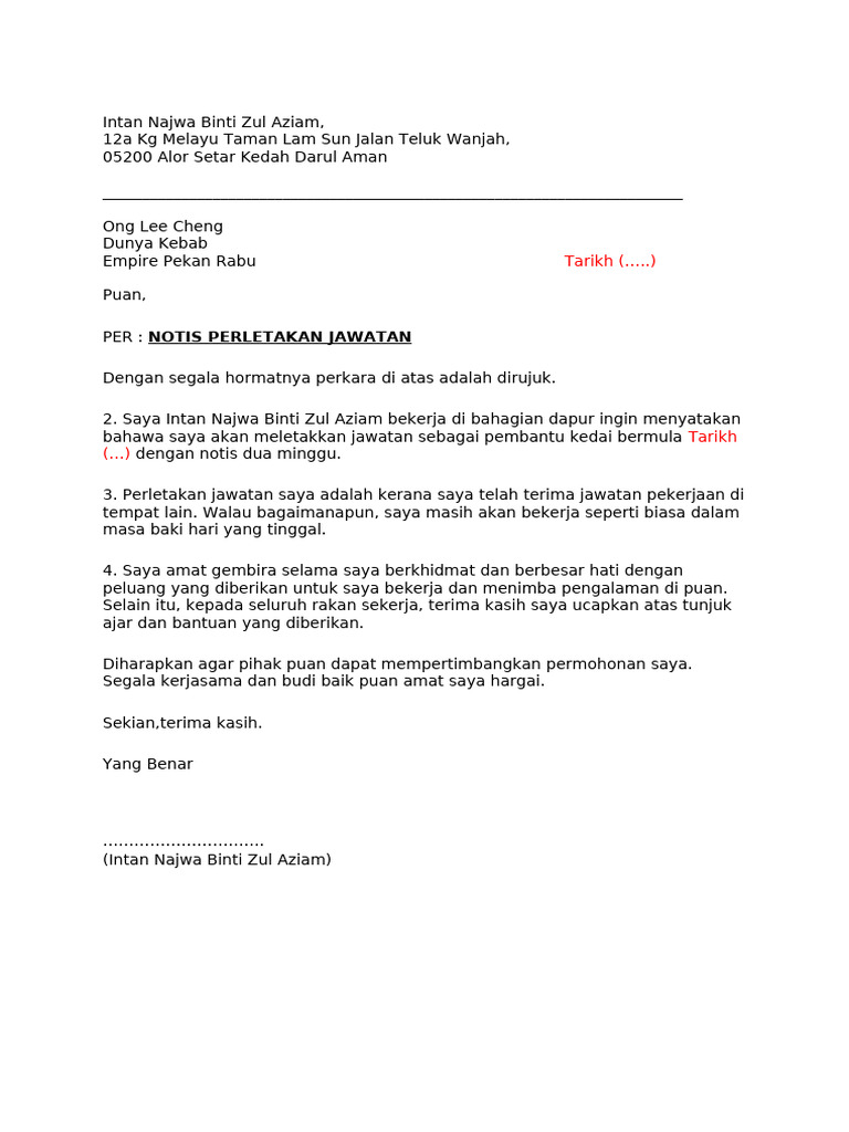 Intan Najwa Binti Zul Aziam Resign Letter | PDF