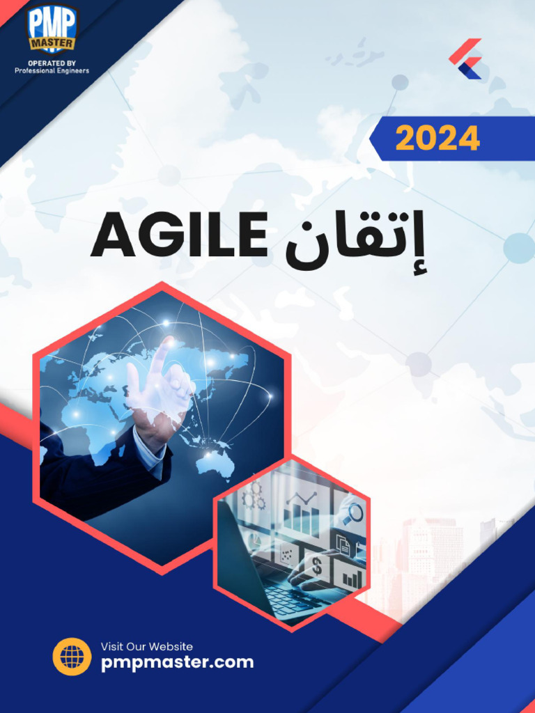 Agile Project Management | PDF