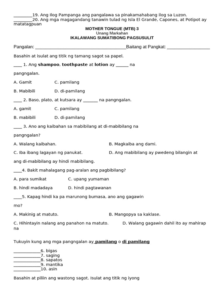 Filipino Summative | PDF