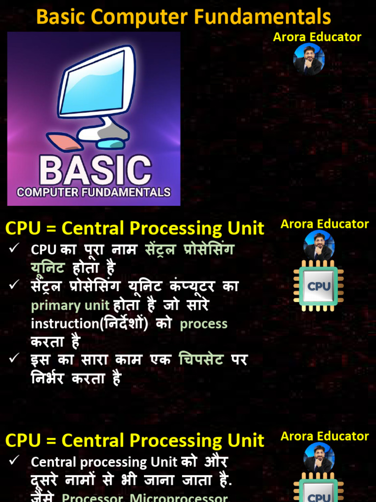 241) (25organisation of Computer System) 1CPU | PDF | Central Processing Unit | Hertz