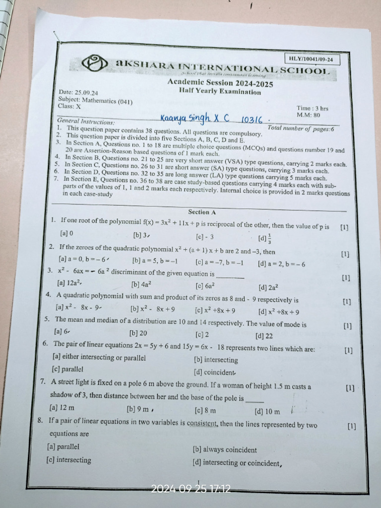AIS Maths Half Yearly Paper | PDF