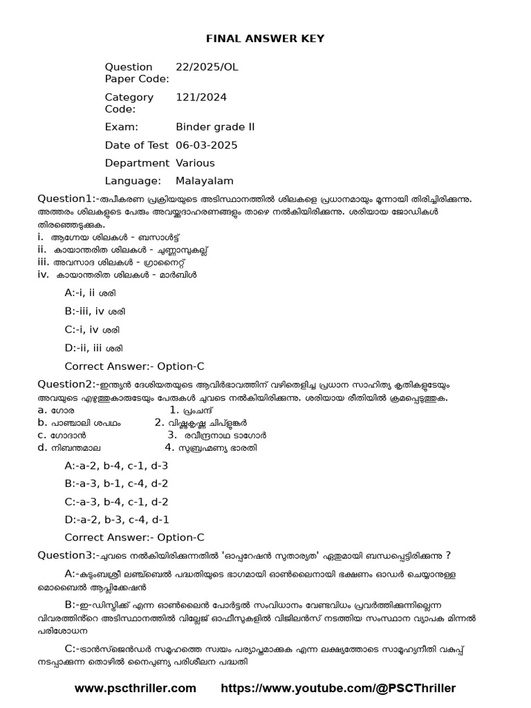 22 - 25 Binder GK | PDF