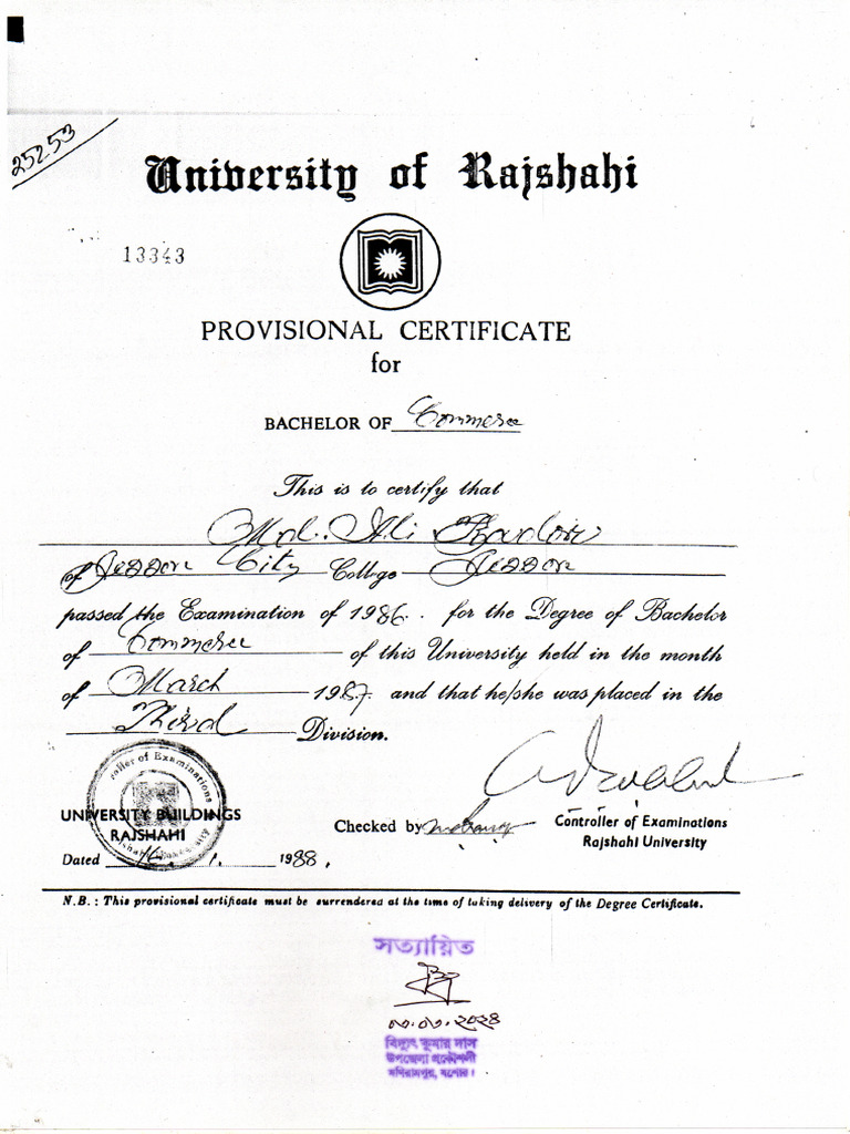 Provisional Certificate | PDF