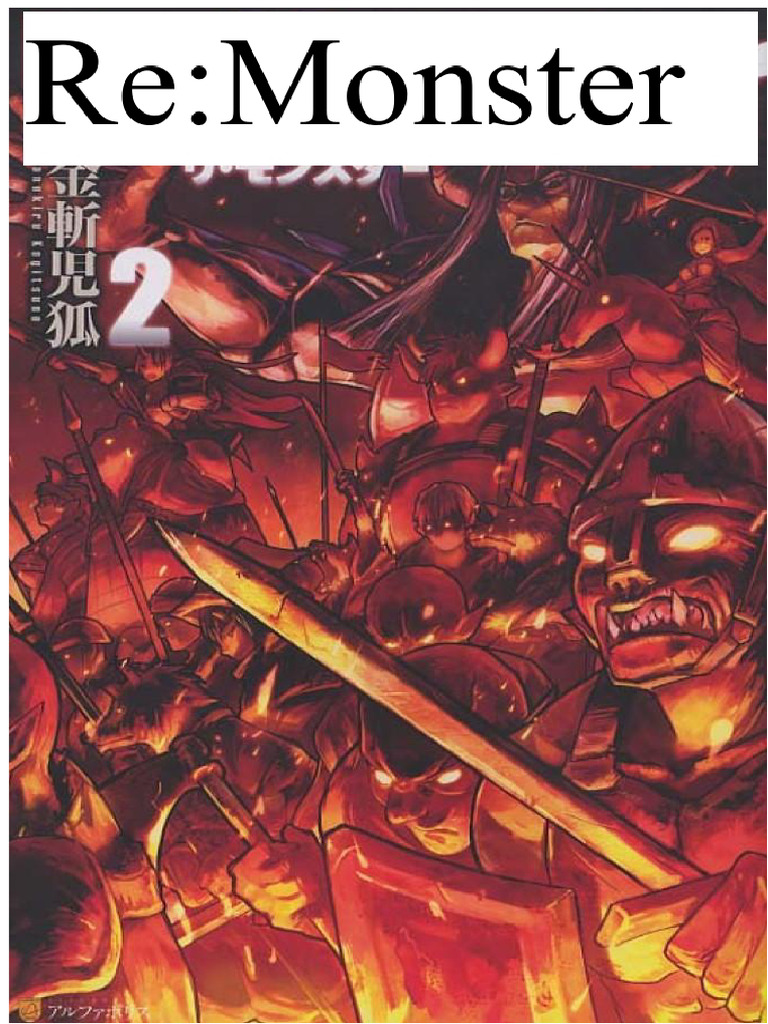 Re: Monster Volume 02 | PDF | Elves | Mining