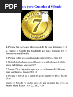 Preguntas Sobre La Película Coco | PDF