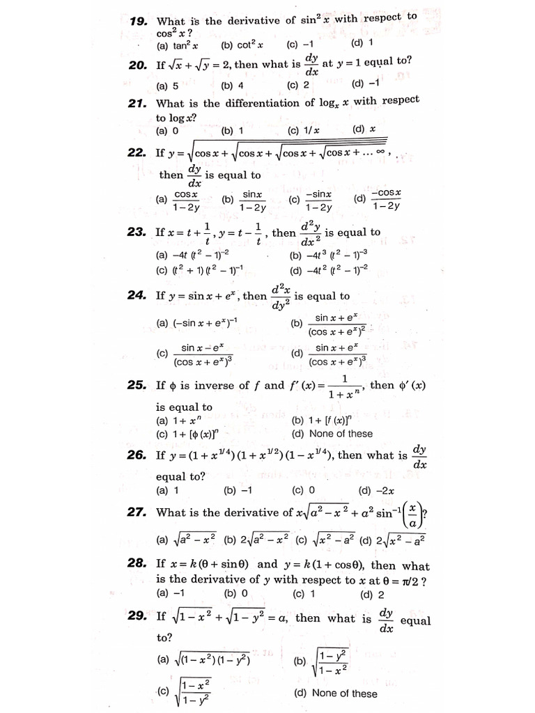 12th Integrated CET - 25 QUESTIONS | PDF
