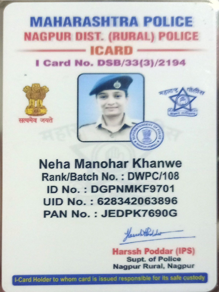 Police Id Card | PDF