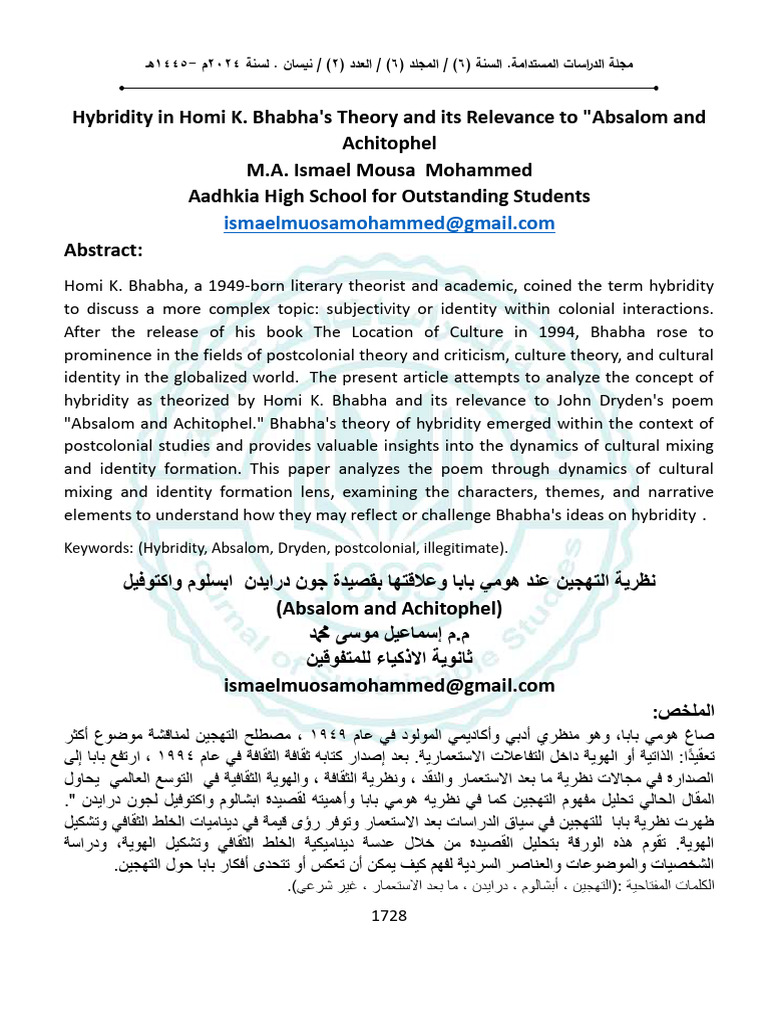 70 Hybridity in Homi K. Bhabhas Theory and Its Relevance To Absalom and ...
