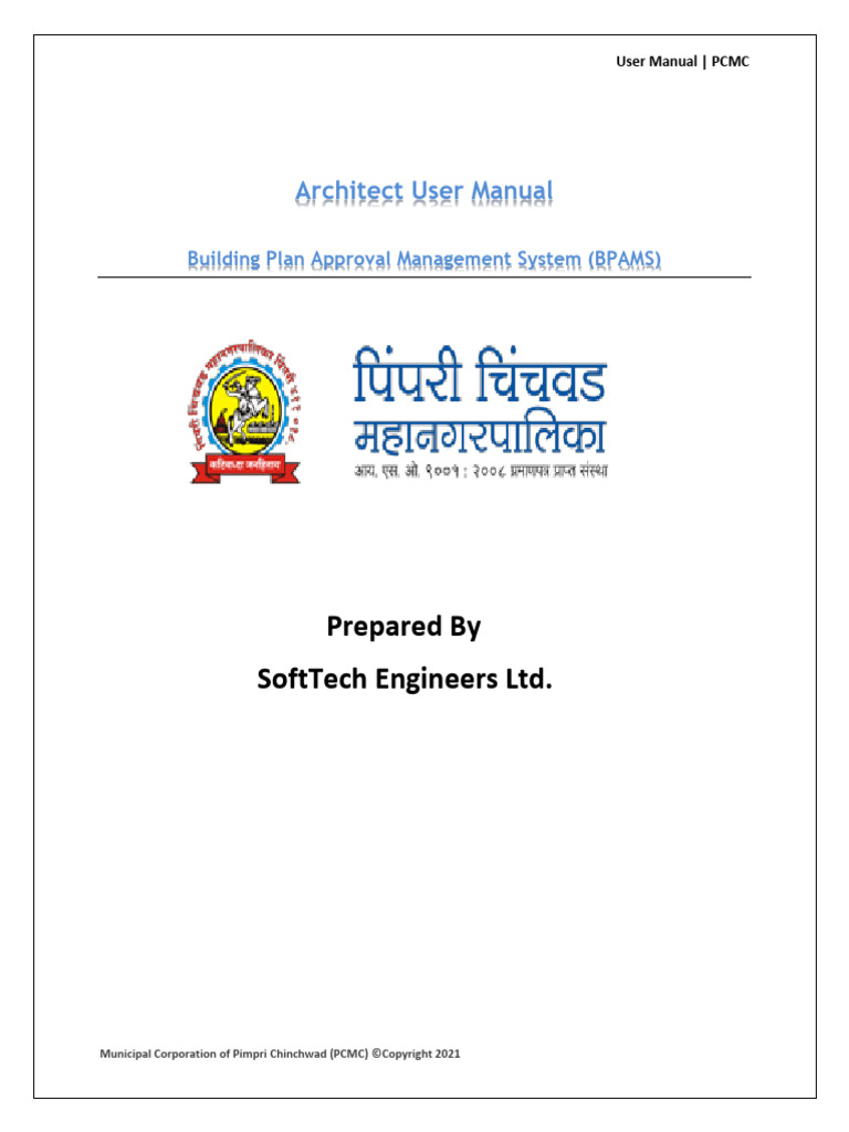 PCMC Architect User Manual | PDF | Computing