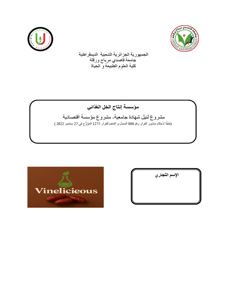 Memoire Master | PDF