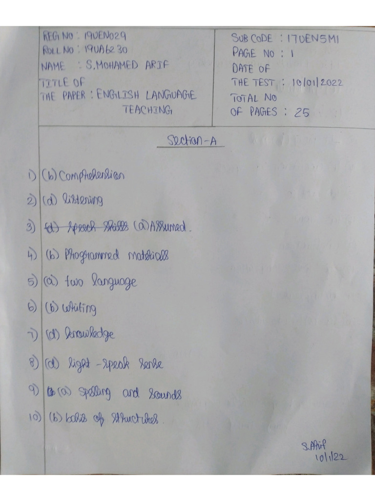 English Language Teaching | PDF