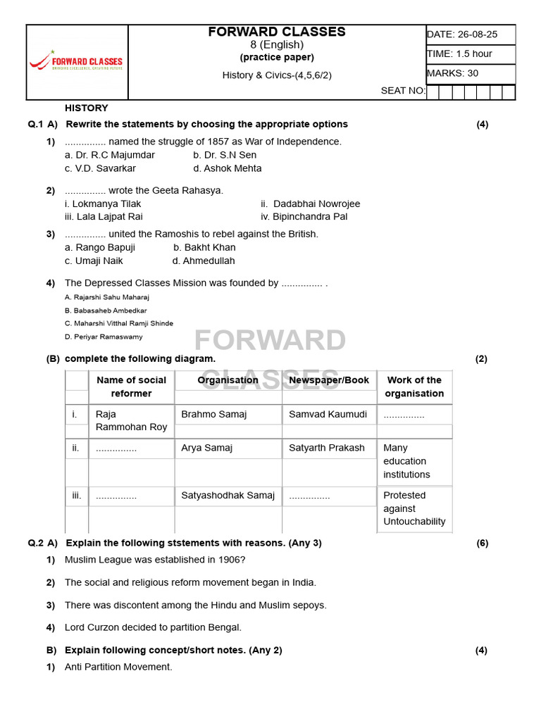 Question Paper 8TH HISTORY | PDF | Government Of India
