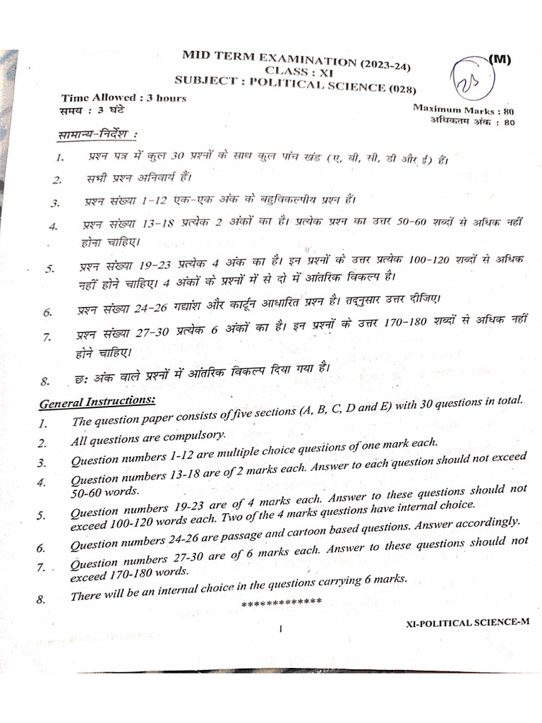 XI Pol Sci Mid Term 2023-24 | PDF