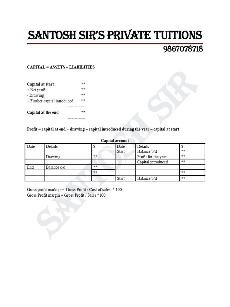 Incomplete Record Format | PDF