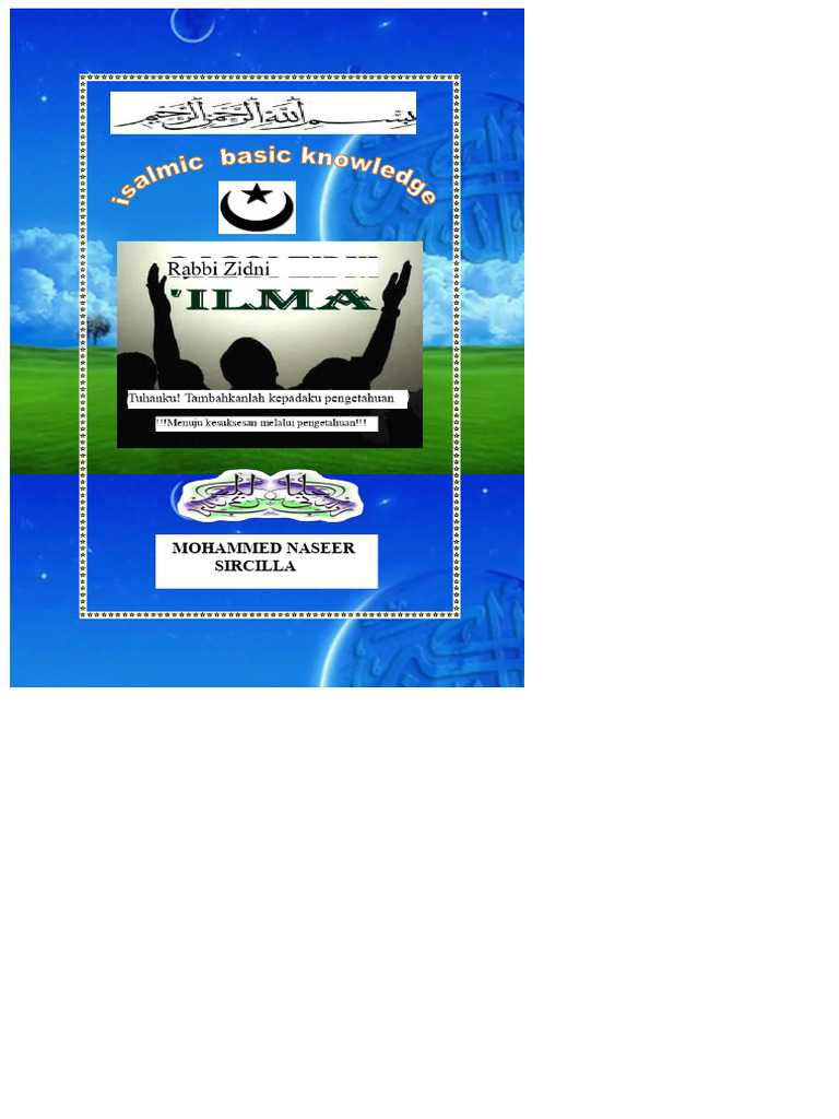 Rabbi Zidni Ilma - PDF Mohd Naseer Sircilla | PDF