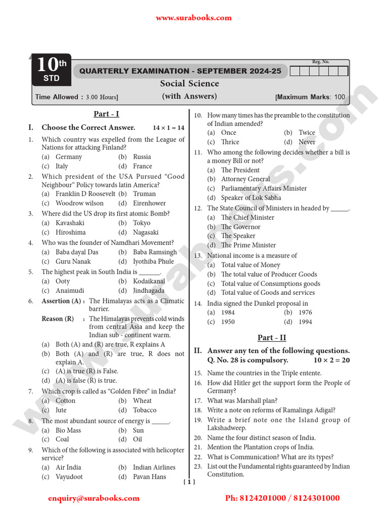 10th STD Social Science EM Quarterly Exam Question Paper Answers 2024 ...