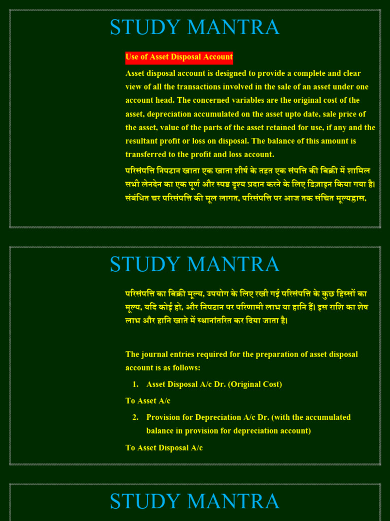 Black PPT Study Mantra-8 | PDF