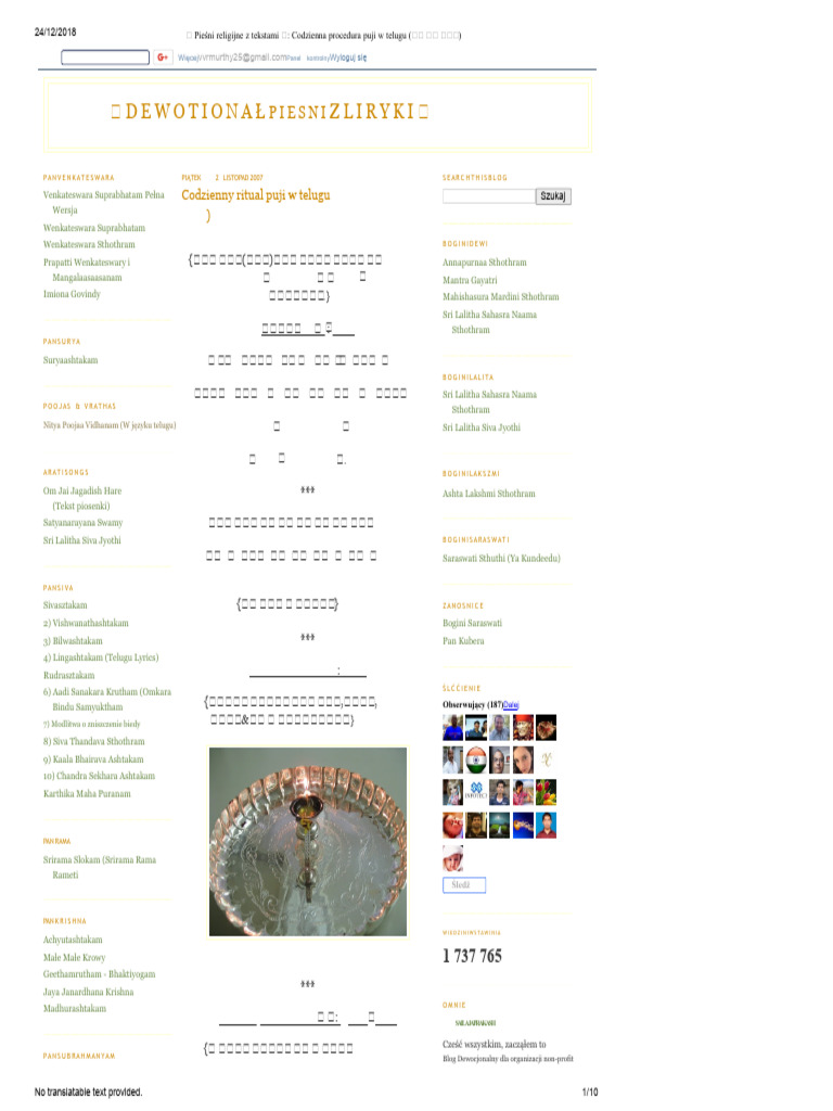 Codzienny Rytuał Modlitewny | PDF