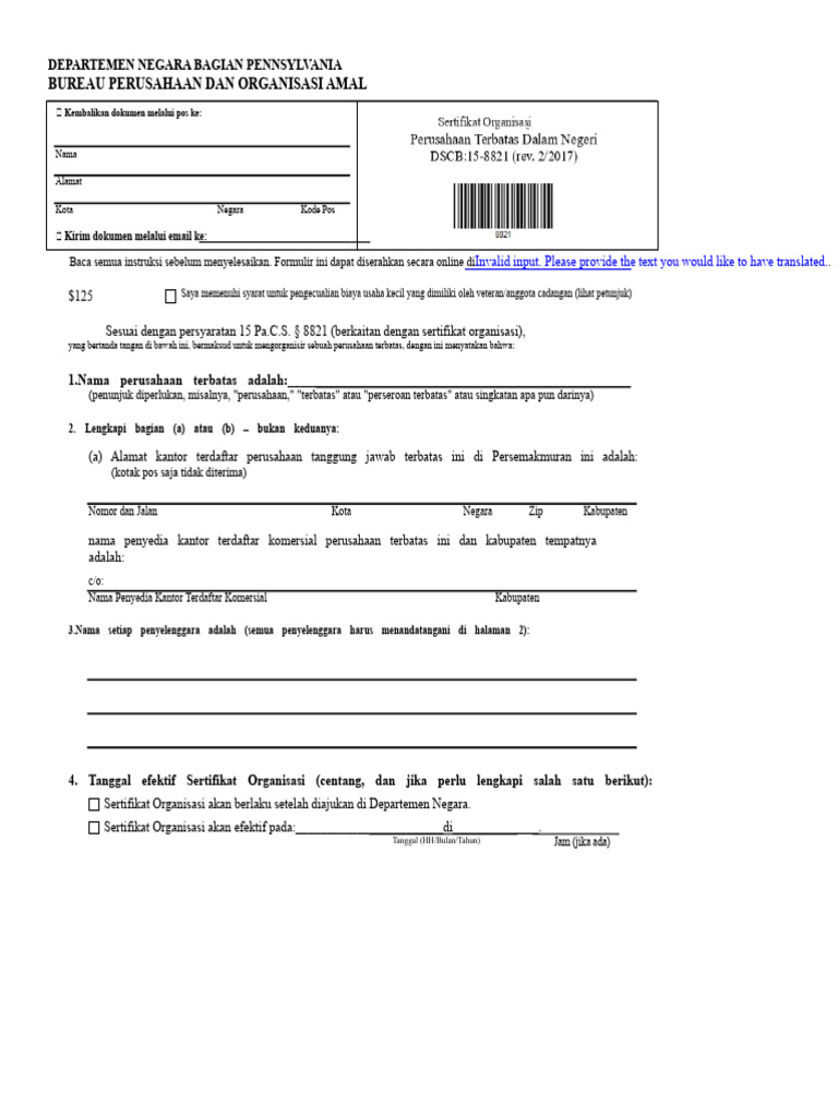 Formulir Pendaftaran Perusahaan PA | PDF