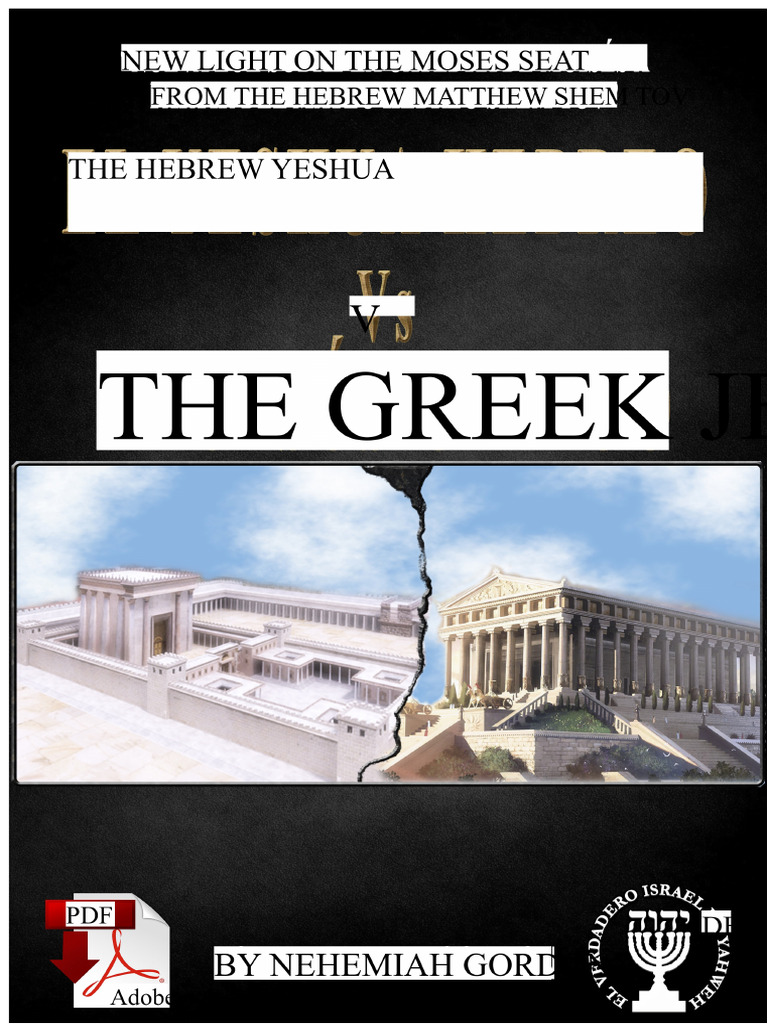 Hebrew Yeshua vs Greek Jesus Explained | PDF | Pharisees | Oral Torah