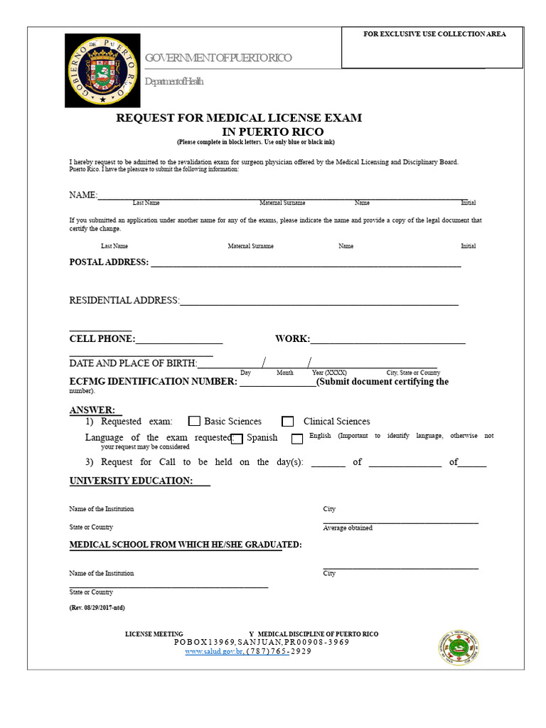 Revalidation | PDF | Notary Public