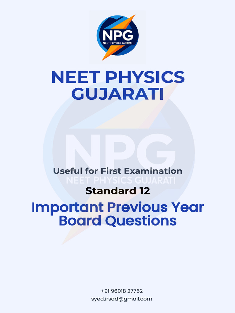 First Term Eng | PDF