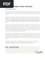 30 Quranic Verses on Angels | PDF | Prophets And Messengers In Islam ...