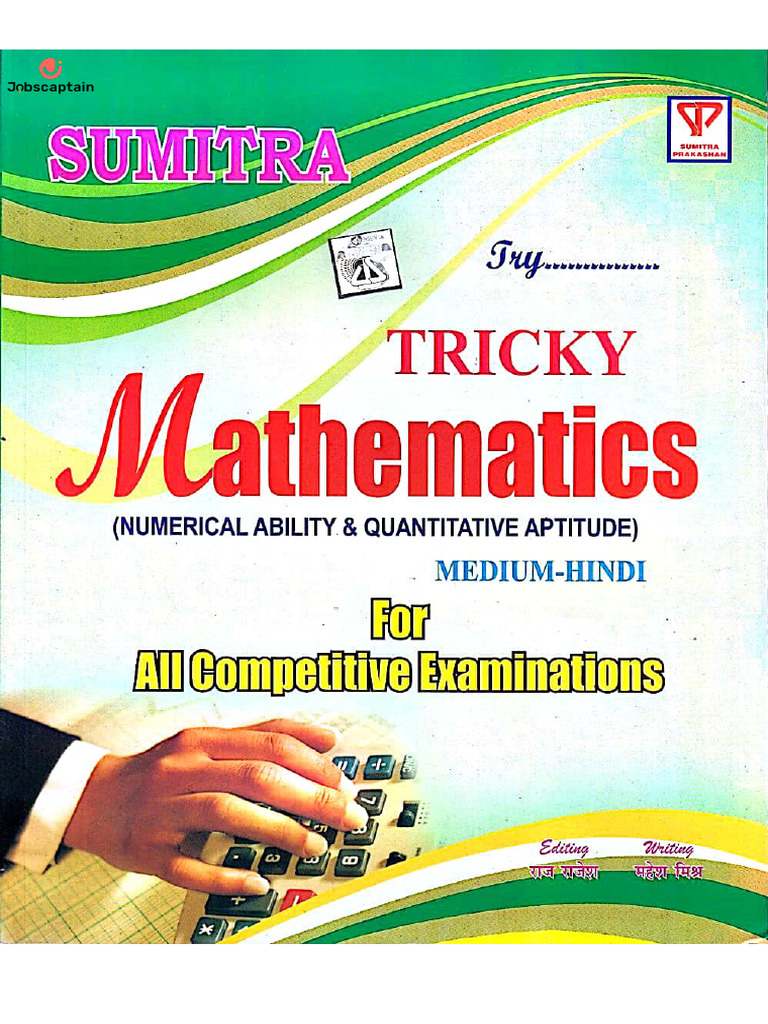 Sumitra Tricky Mathematics PDF | PDF