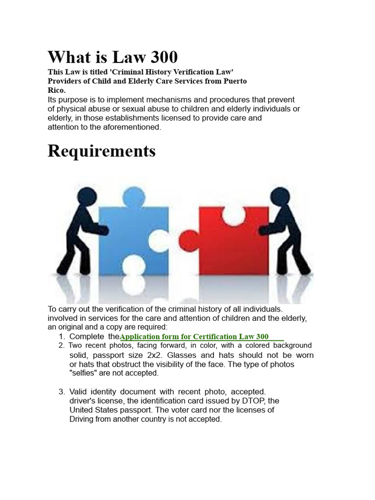 What Is Law 300 and Requirements 2020 | PDF