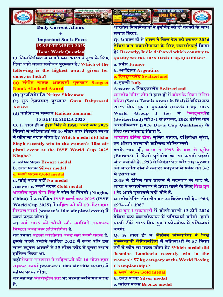 15 SEPTEMBER 2025 Current Affairs Aadarsh Sir-2 | PDF