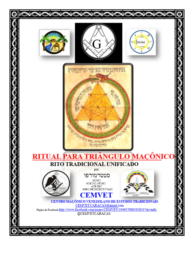 Ritual para Triângulo Masônico Rito Tradicional Unificado PDF | PDF ...