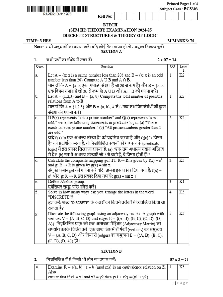 Btech Cs 3 Sem Discrete Structures and Theory of Logic Bcs303 Mar 2025 | PDF