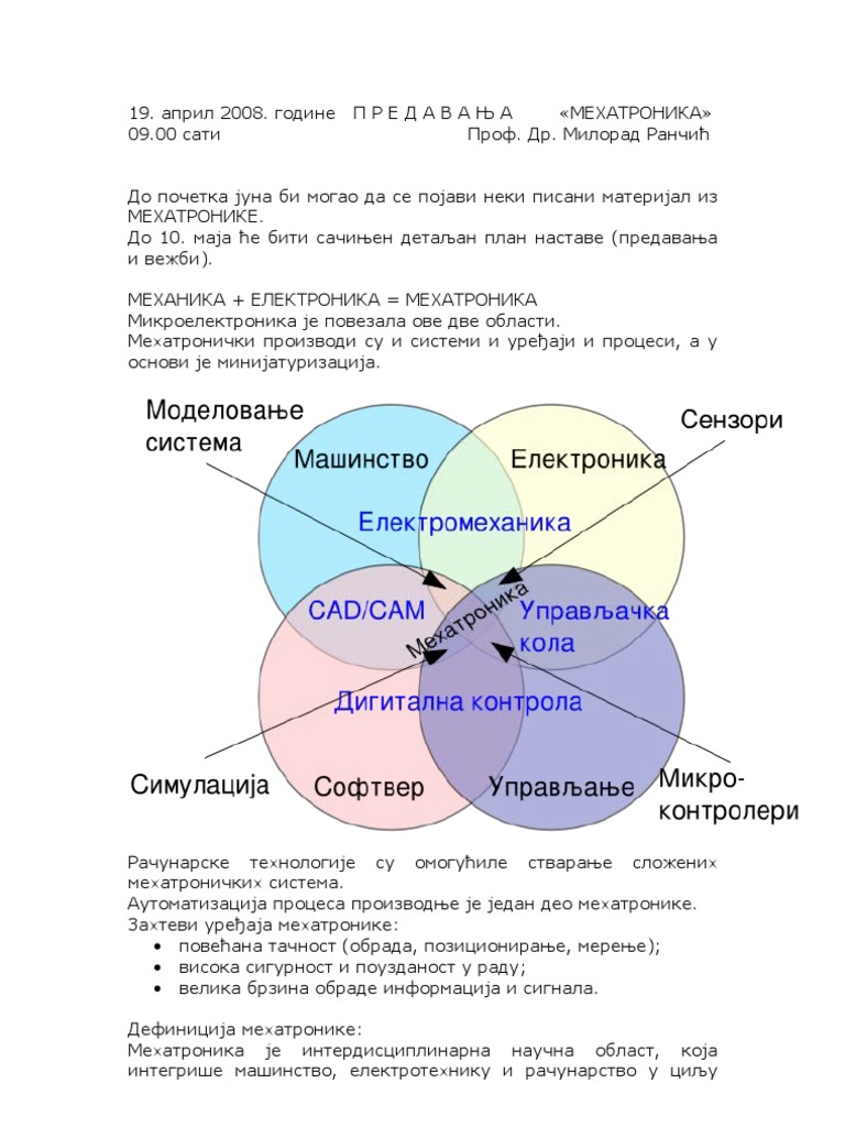 MEHATRONIKA | PDF
