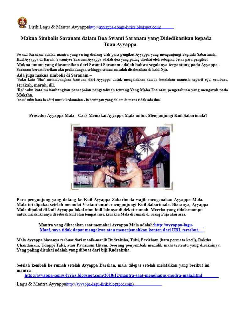 Para Pemuja Harus Membaca - Lirik Lagu & Mantra Ayyappa | PDF
