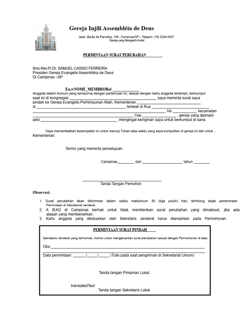 Permohonan Surat Pindah | PDF