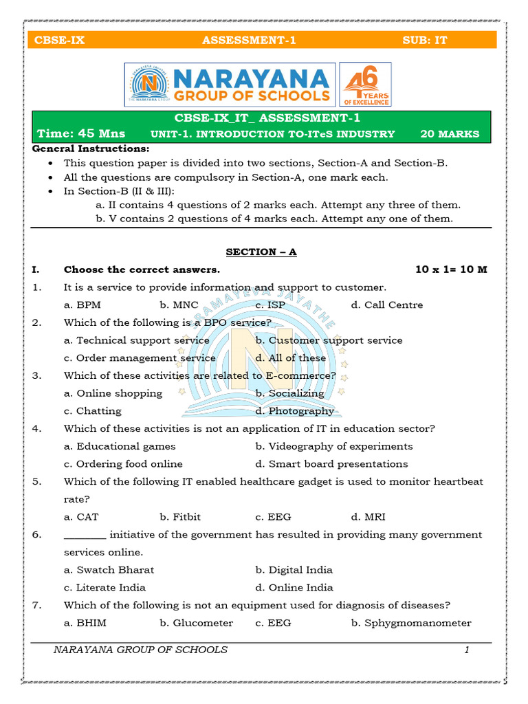 Cbse-Vii Assessment Test Computer Science | PDF