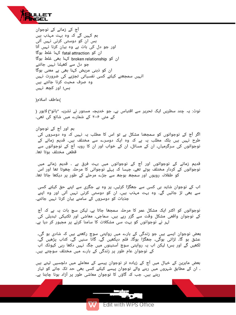 Red Bullet Angel Letter (1) - WPS Office | PDF