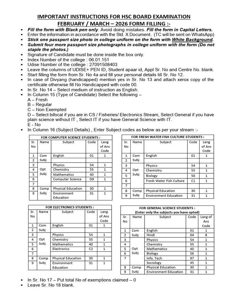 Intstructions For HSC Board Form Filling | PDF