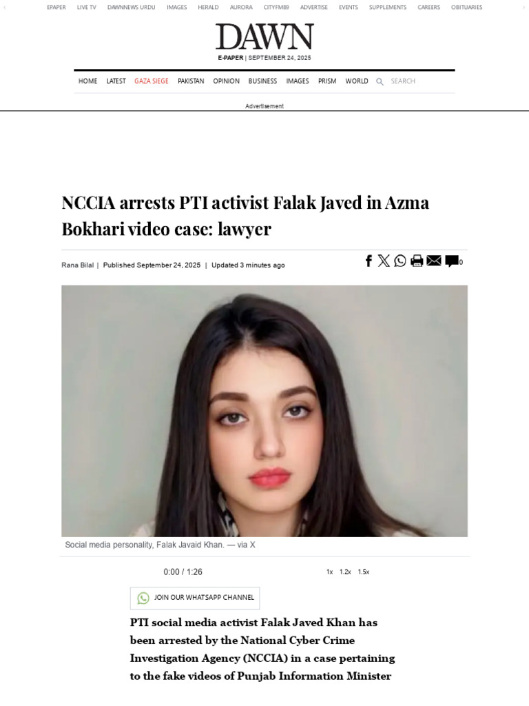NCCIA Arrests PTI Activist Falak Javed in Azma Bokhari Video Case ...