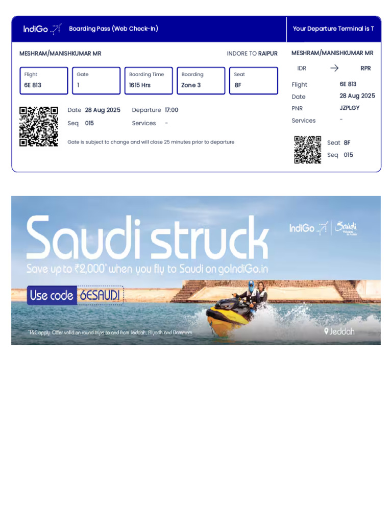 Boarding Pass Print | PDF