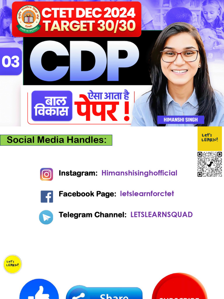 CTET Dec 2024 CDP Full Marks Class-03 2 | PDF