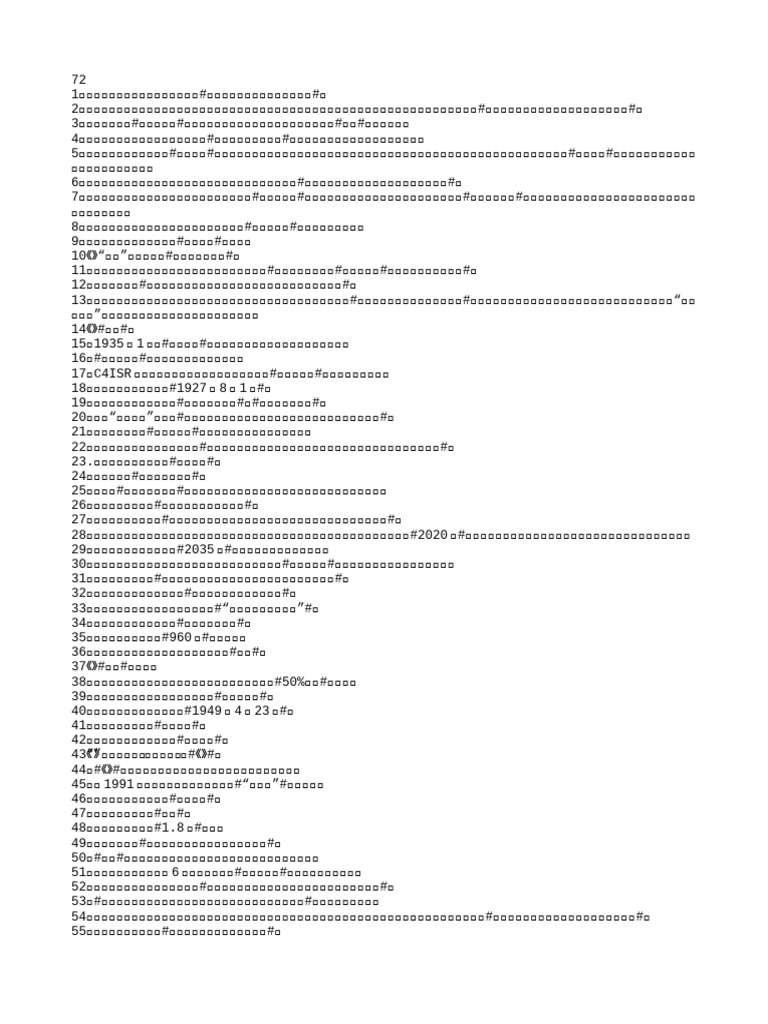 22 (Ansi) | PDF
