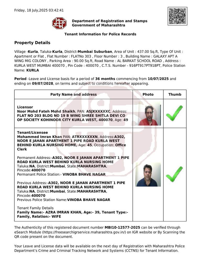 Police Verification Report 520250119280 | PDF | Security Engineering ...