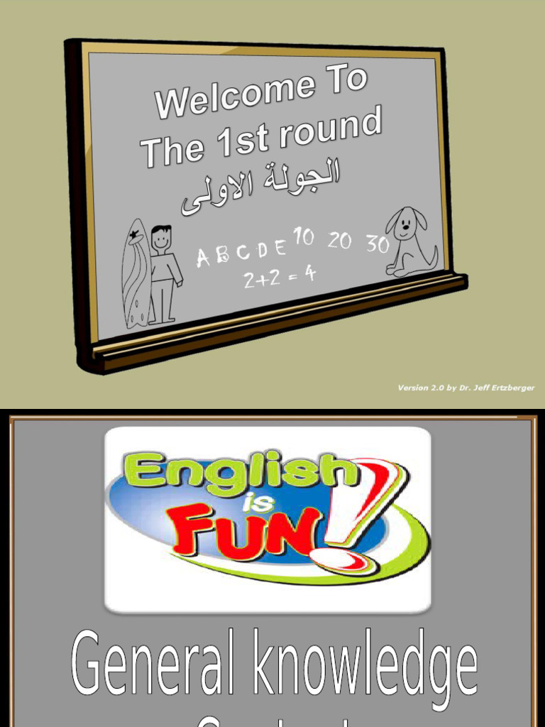 1st Round الجولة الاولى | PDF | Copyright Law | Freedom Of Expression Law
