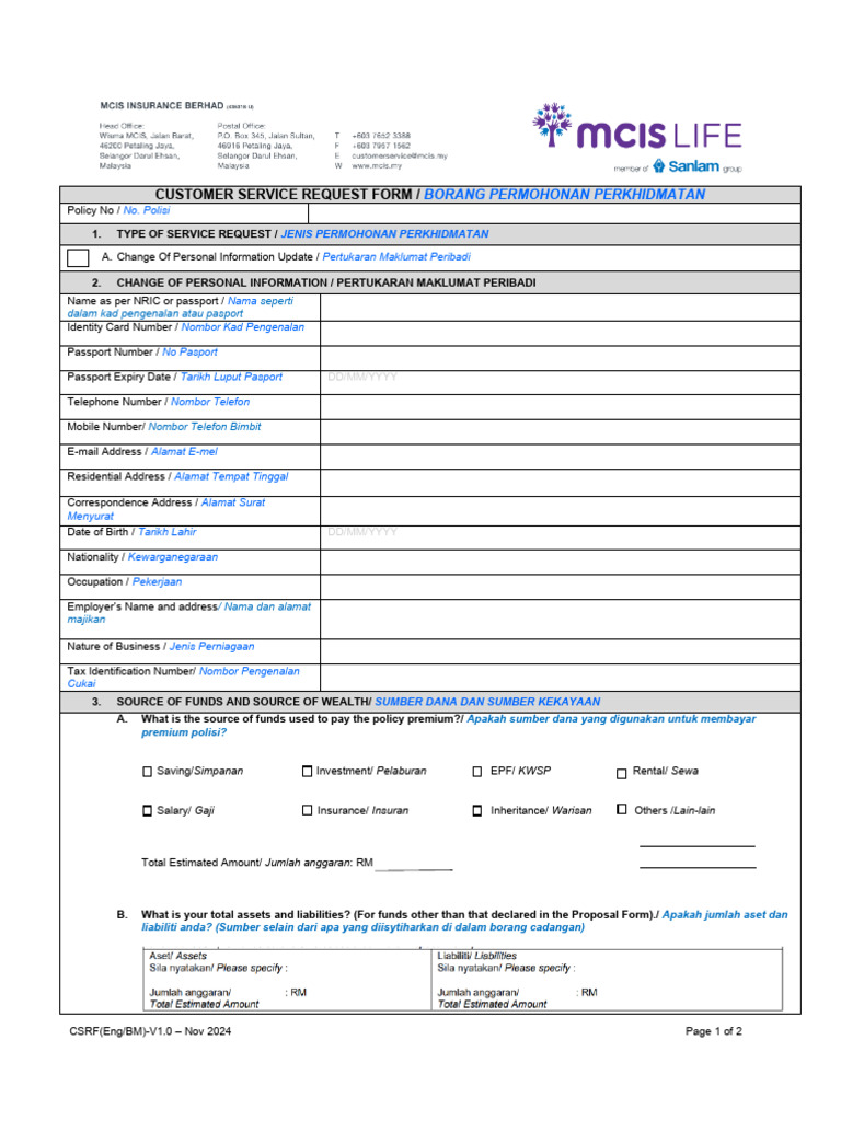 Borang Mcis | PDF